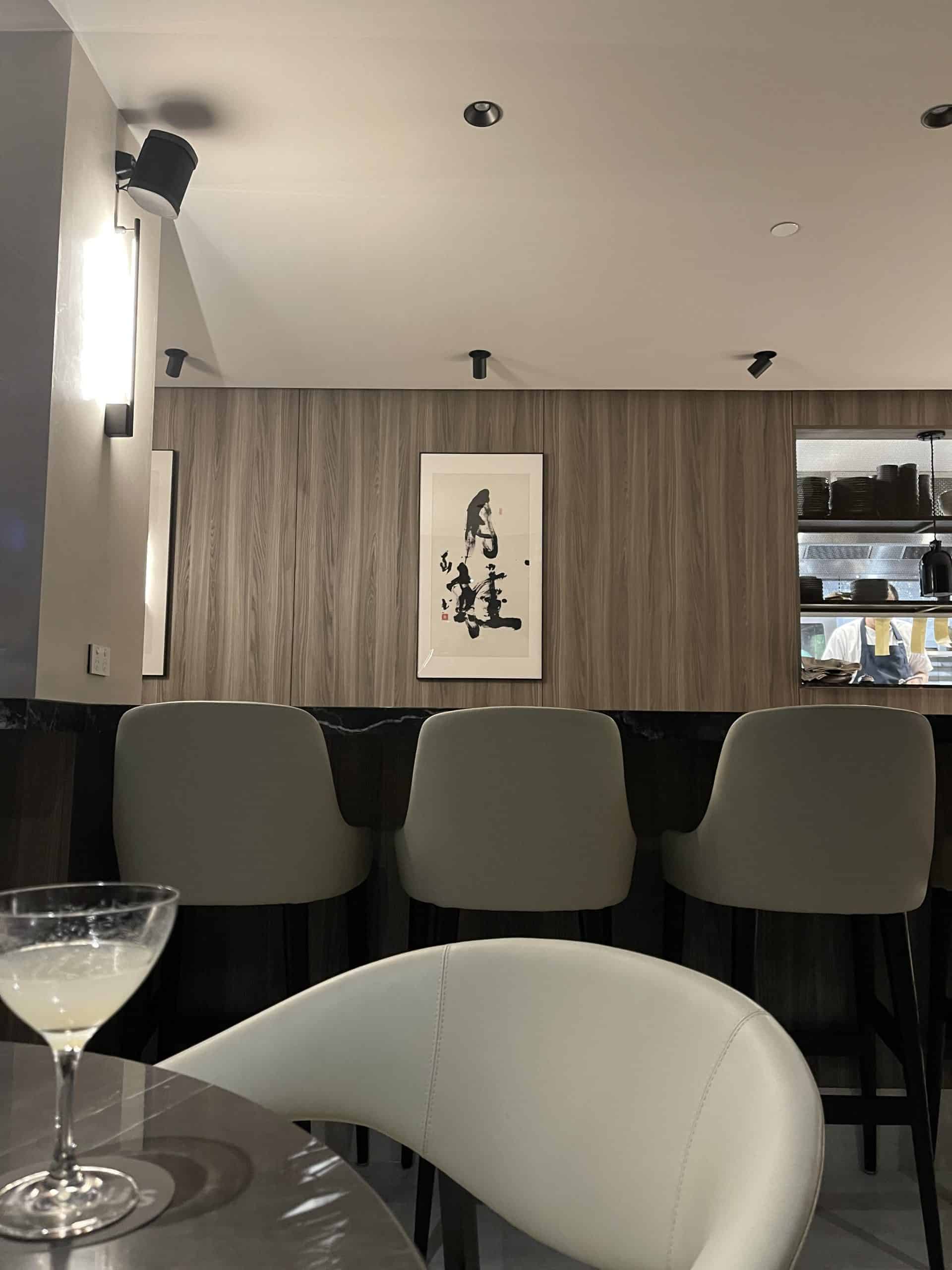 Review of Laurus Melbourne's Vegan Tasting Menu